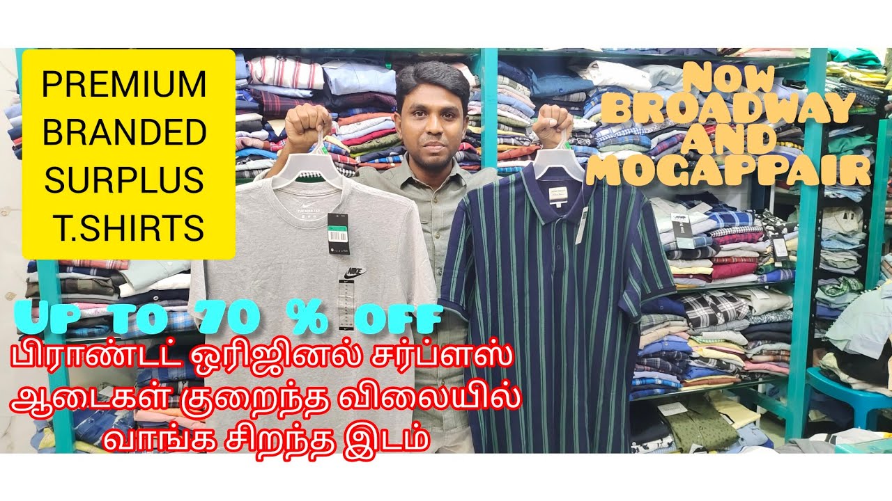 EXPORT SURPLUS/BRANDED SURPLUS/SURPLUS CLOTHES - YouTube