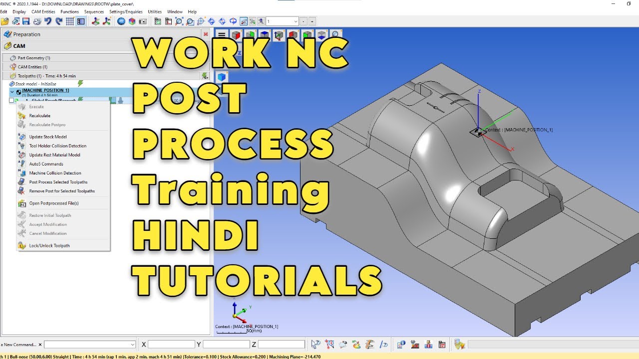 WORK NC CAM POST PROCESS HINDI TOTURIALS #tipsofdaycadcam #worknc # ...