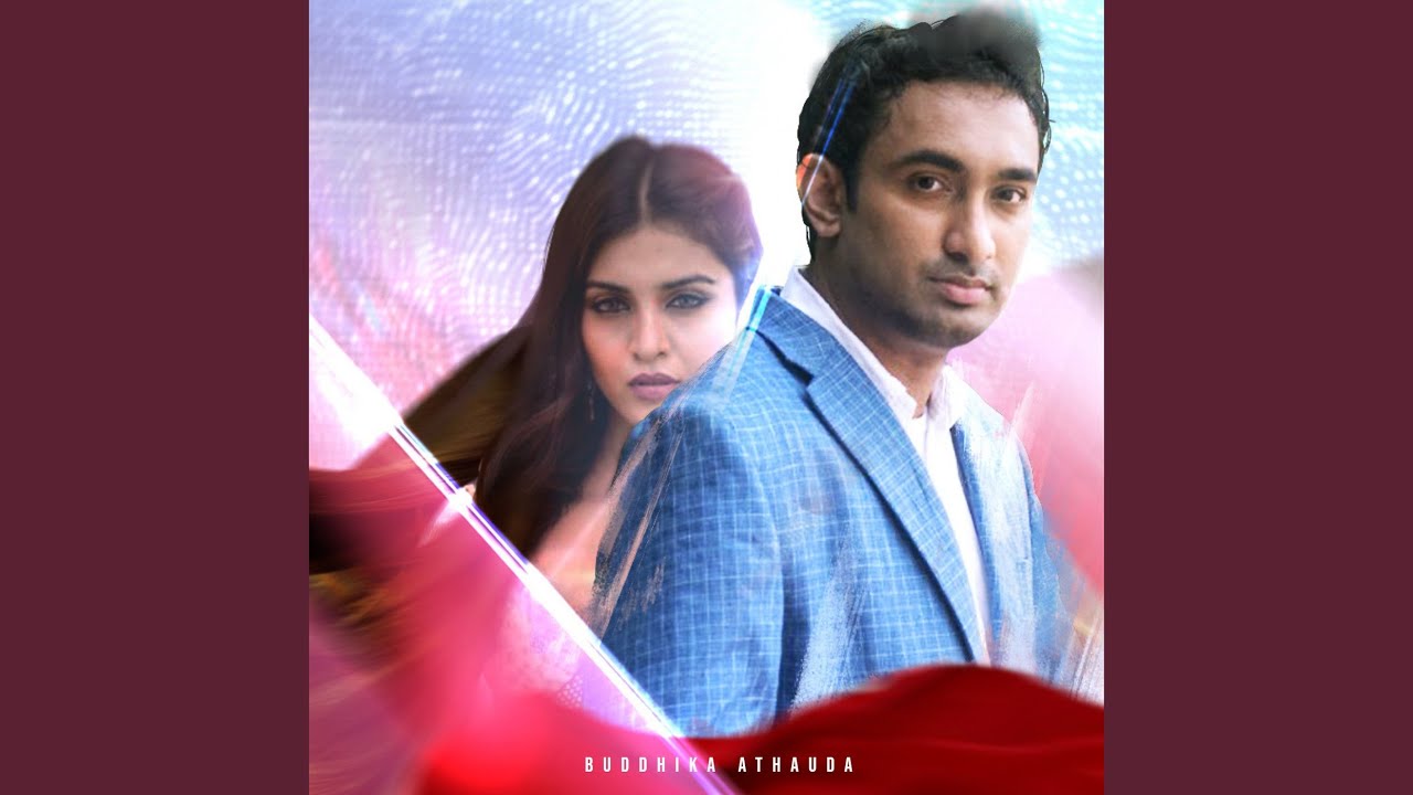 Koinda Oba Awe - YouTube