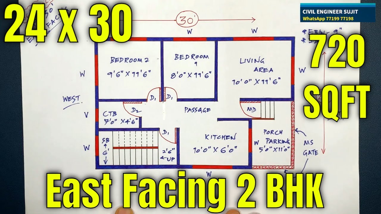 24x30 Ghar Ka Naksha | 24x30 Makan Ka Naksha | 24x30 House Plan Design ...