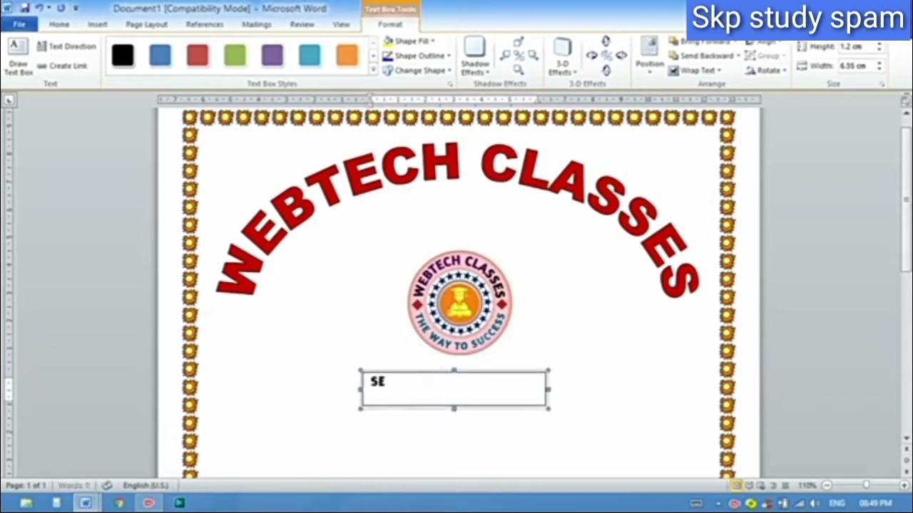 Front page design for school projects Front page design - YouTube