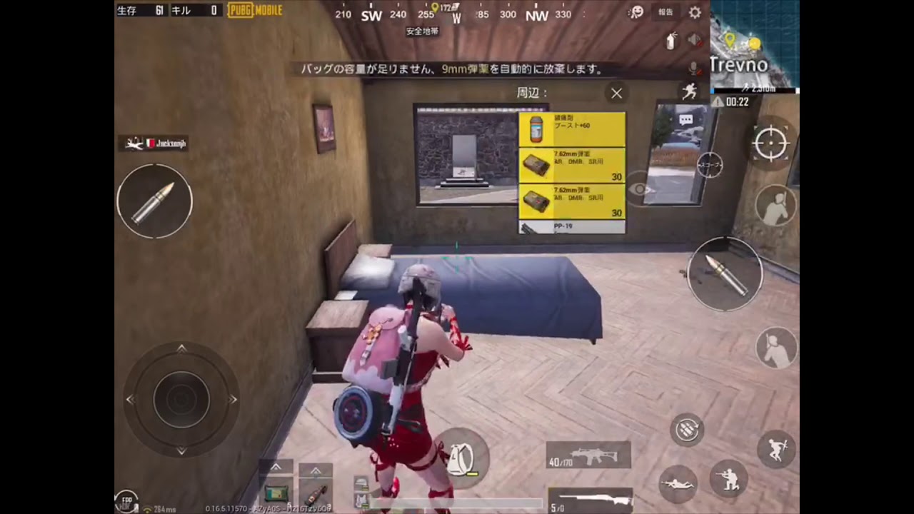 PUBG_MOBILE S11 ソロランク上げ - YouTube