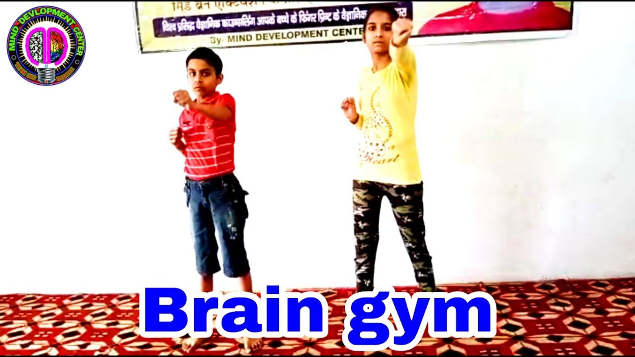 Brain Exercises & Brain Gym | Midbrain Activation By Mind Development ...