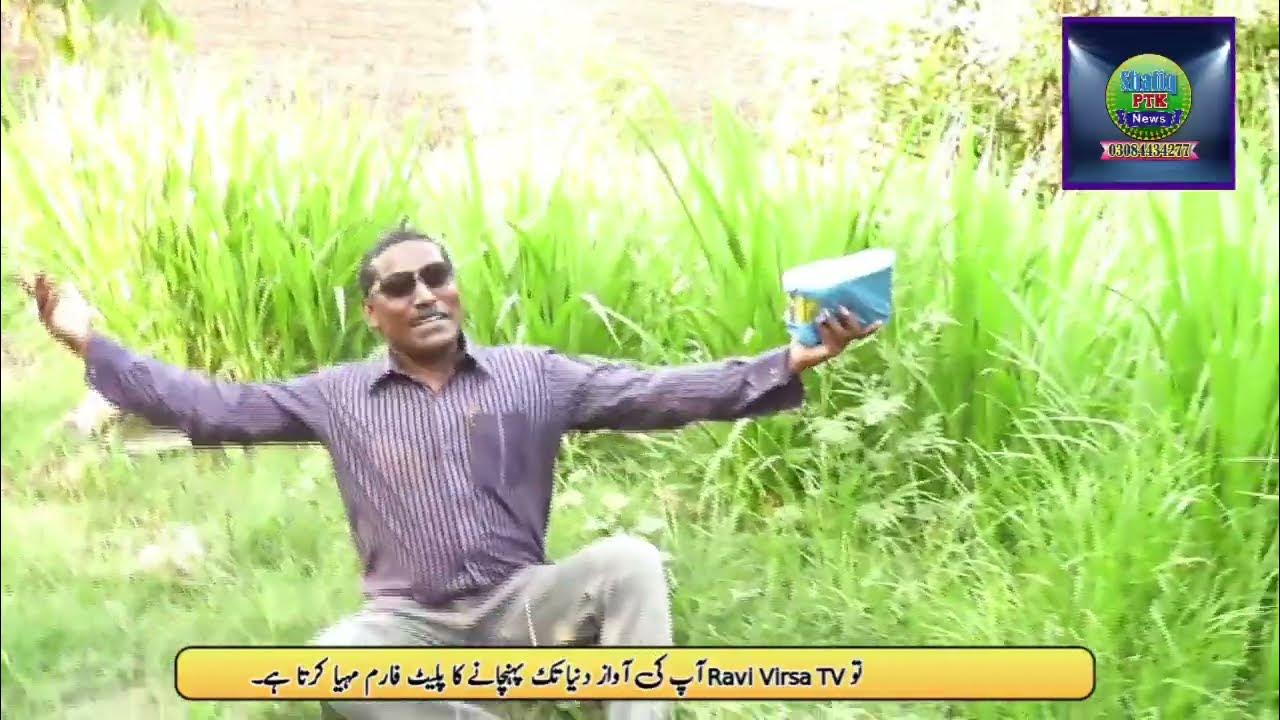 gami no mobile ne parne paya - YouTube