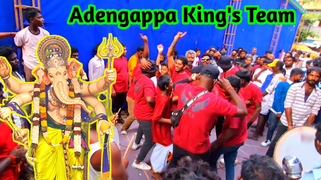 Adengappa King's Team Ganesha Utsava 2023 | Tannery Road | Vaniyambadi ...