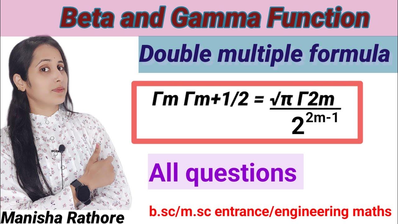 Double multiple formula, duplication formula, gamma function bsc. maths 1st year - YouTube
