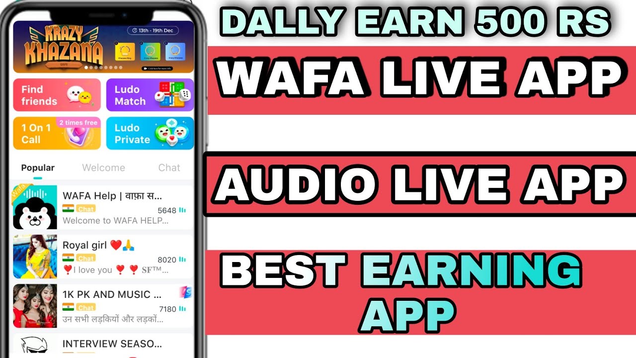 wafa app kese use kare || wafa audio live || how to us wafa app || how ...