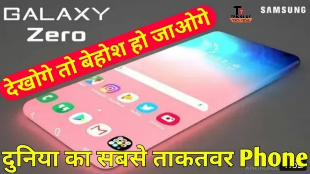 Samsung_Galaxy_ZERO_Trailer___Re-define_Concept_Introduction_for_2025 ...