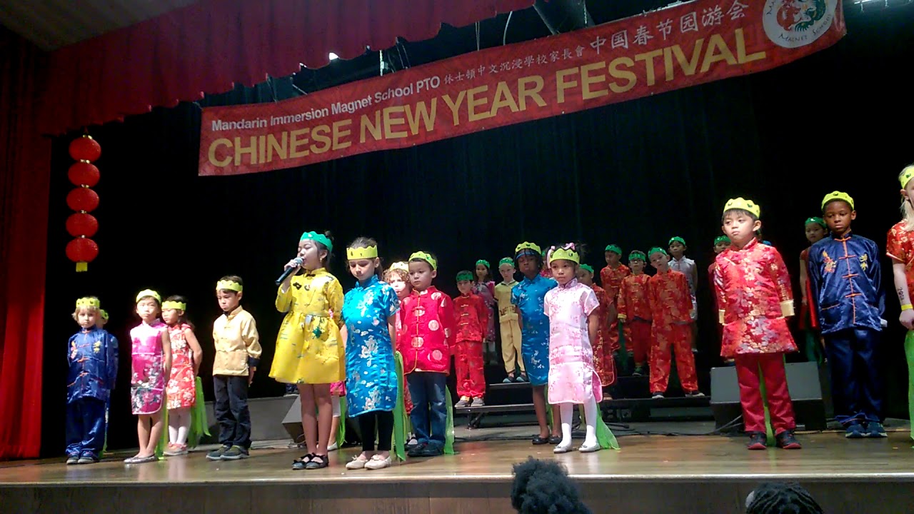 Chinese New Year, first grade performance at MIMS, 24 Feb 2018 - YouTube