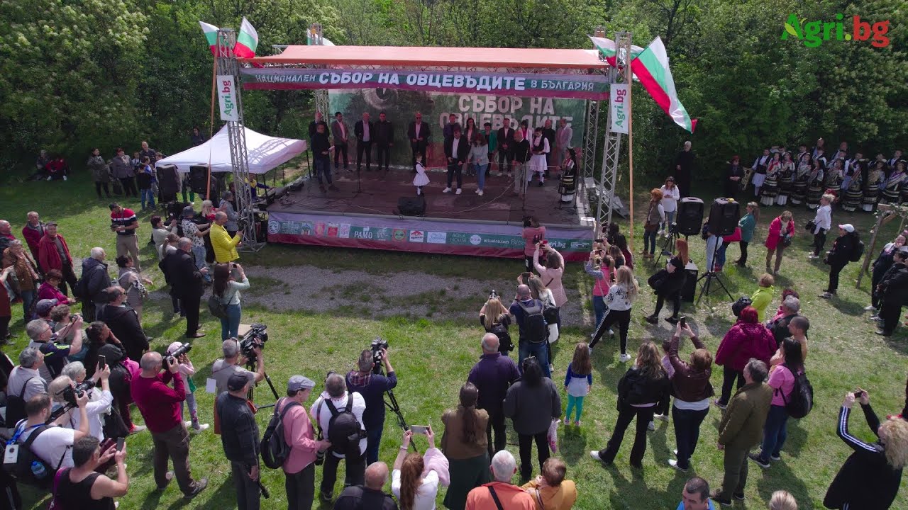 Над 200 000 посетители събра Съборът на овцевъдите Youtube
