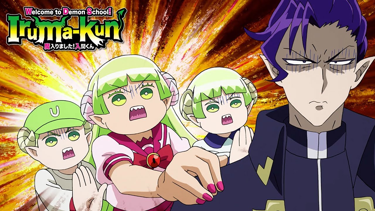Parent Teacher Meeting | Welcome to Demon School! Iruma-kun Season 2 ...