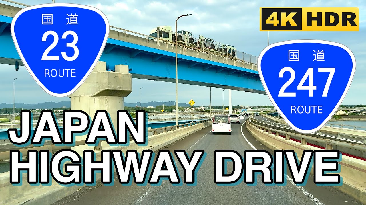 National Route 23 and 247 | Toyohashi and Toyokawa City Aichi ...