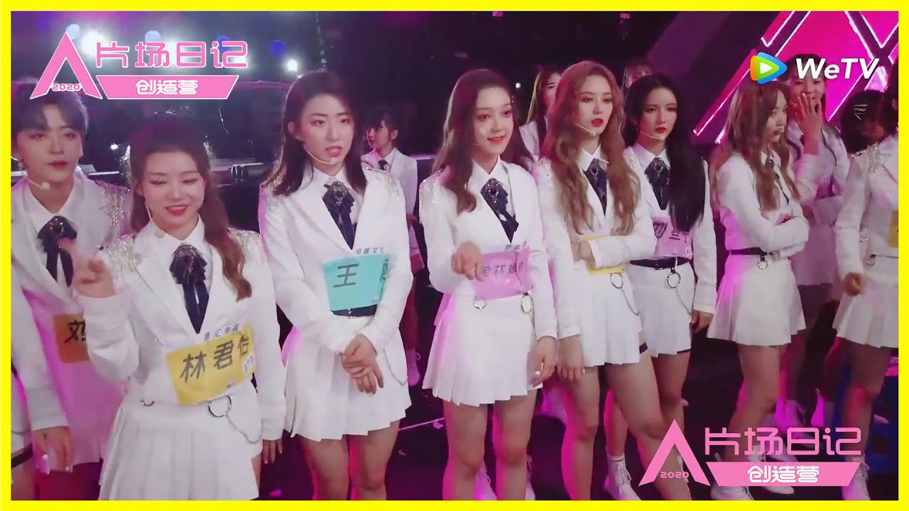 【片场日记 Filming Set Diary】Lin Junyi Dances to the Theme Song of Produce ...