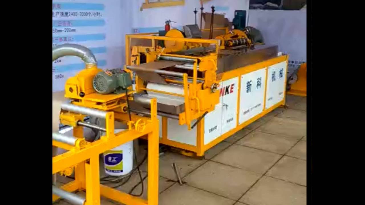 Tube making machine for fireworks - YouTube