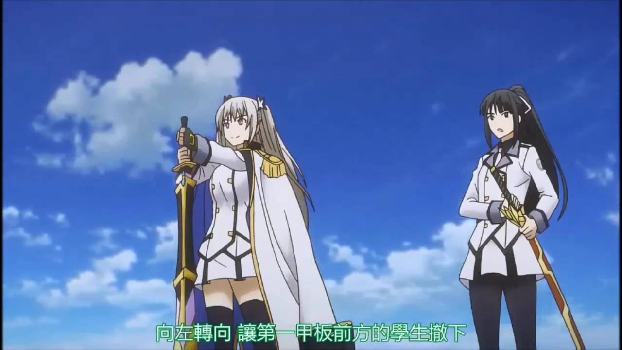 Qualidea Code第一話插曲-Canaria's Song - YouTube