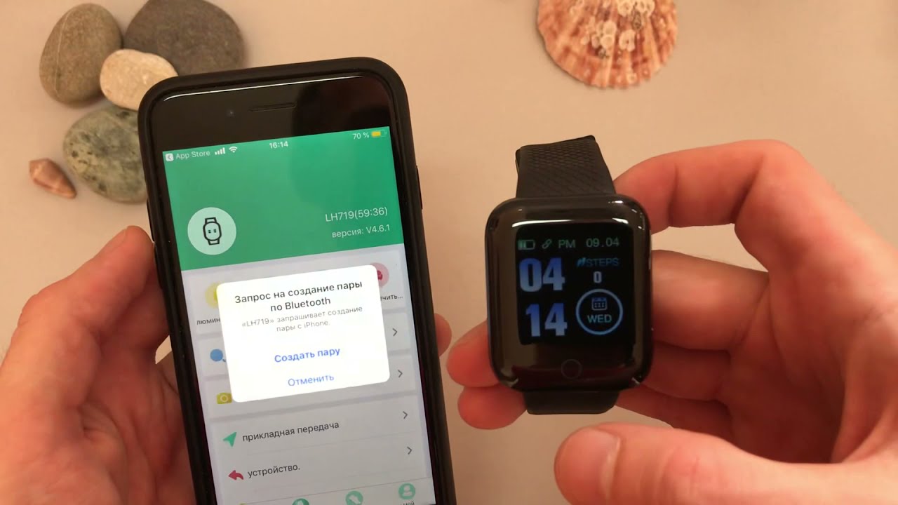 Обзор фитнес браслета Smart Watch iBand: Интересная копия на Xiaomi ...