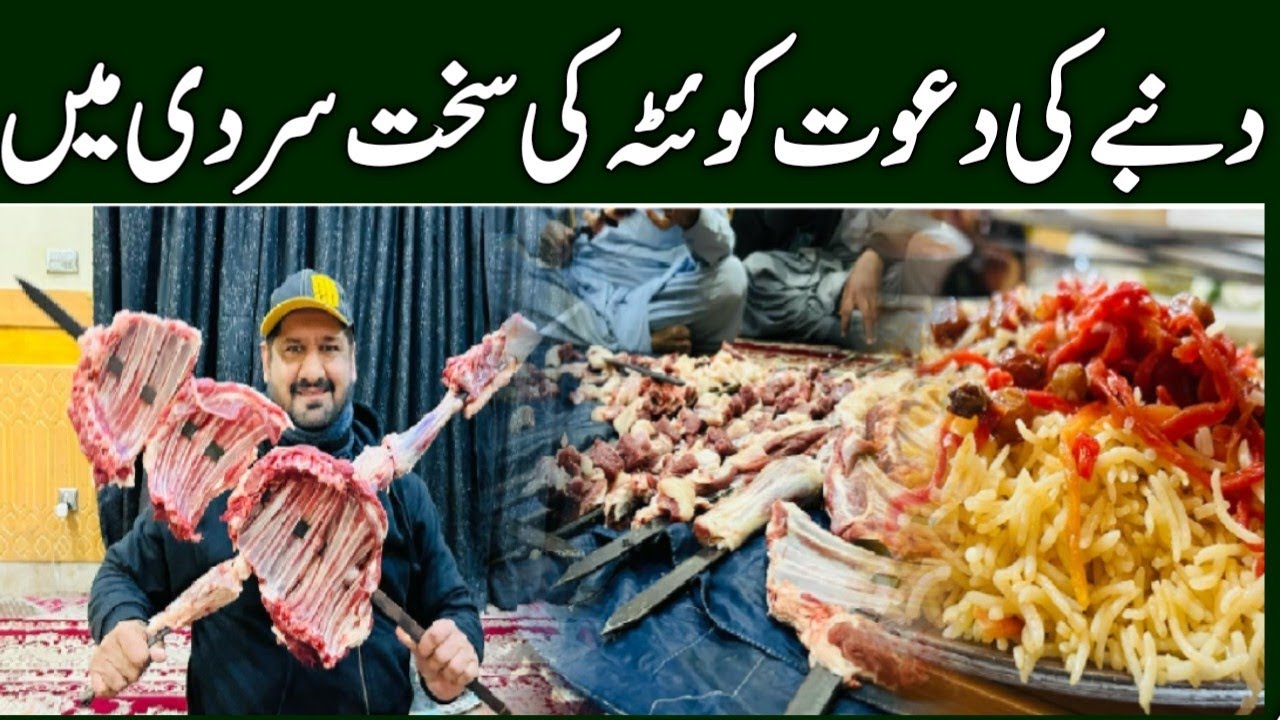 Live Duma Barbecue Traditional Food @eatanddiscover - YouTube