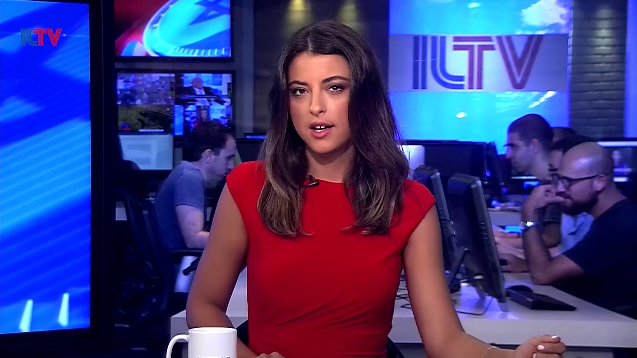 Your News From Israel - Sep. 12, 2017 - YouTube