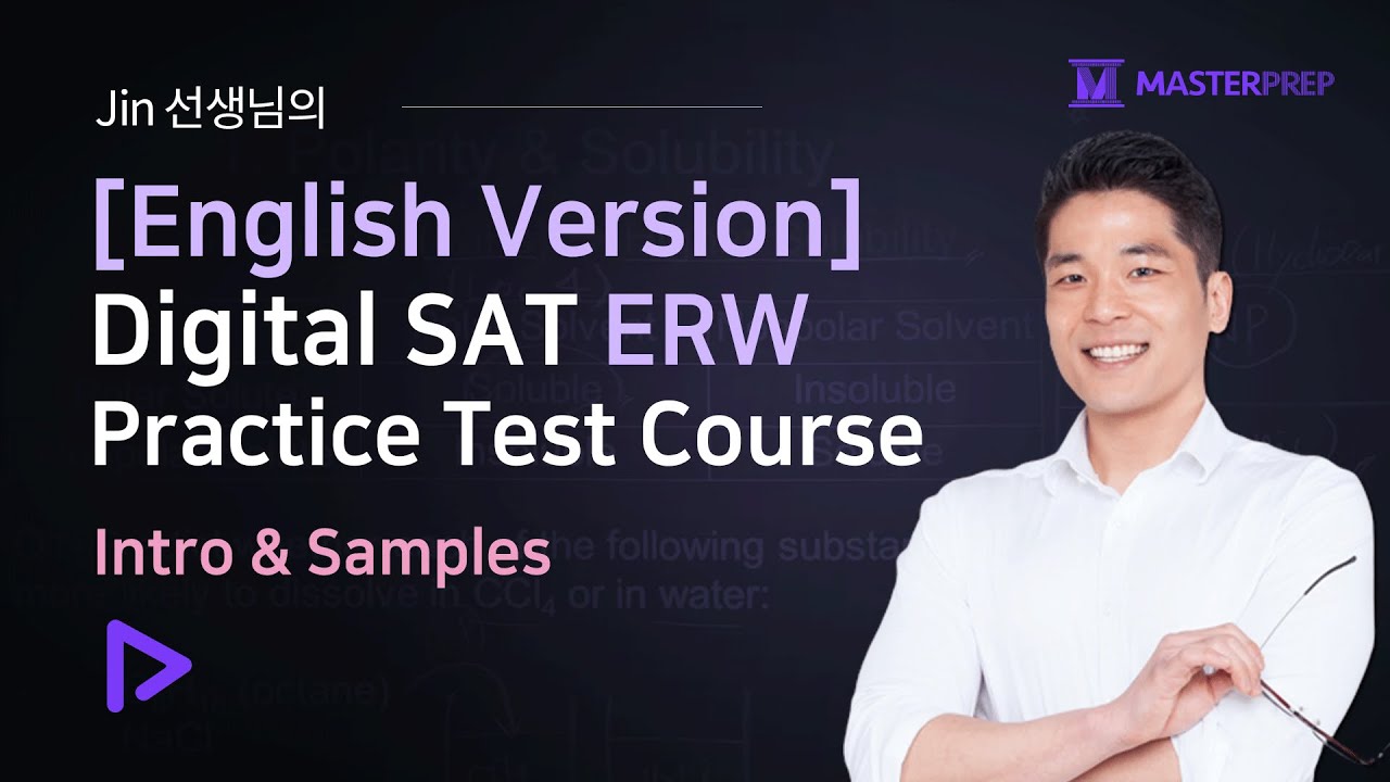 [English Ver.] Jin 선생님의 Digital SAT RW(Reading and Writing) Practice ...