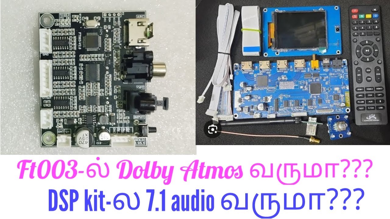 Dolby digital | Dolby Atmos | FT003 | Remote Kit | தெளிவான விளக்கம் ...