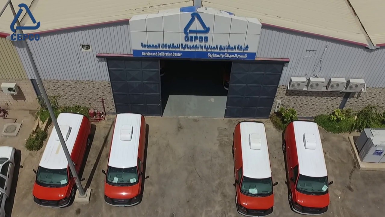 Cable Testing & Fault Location Vans Equipped by CEPCO KSA - YouTube