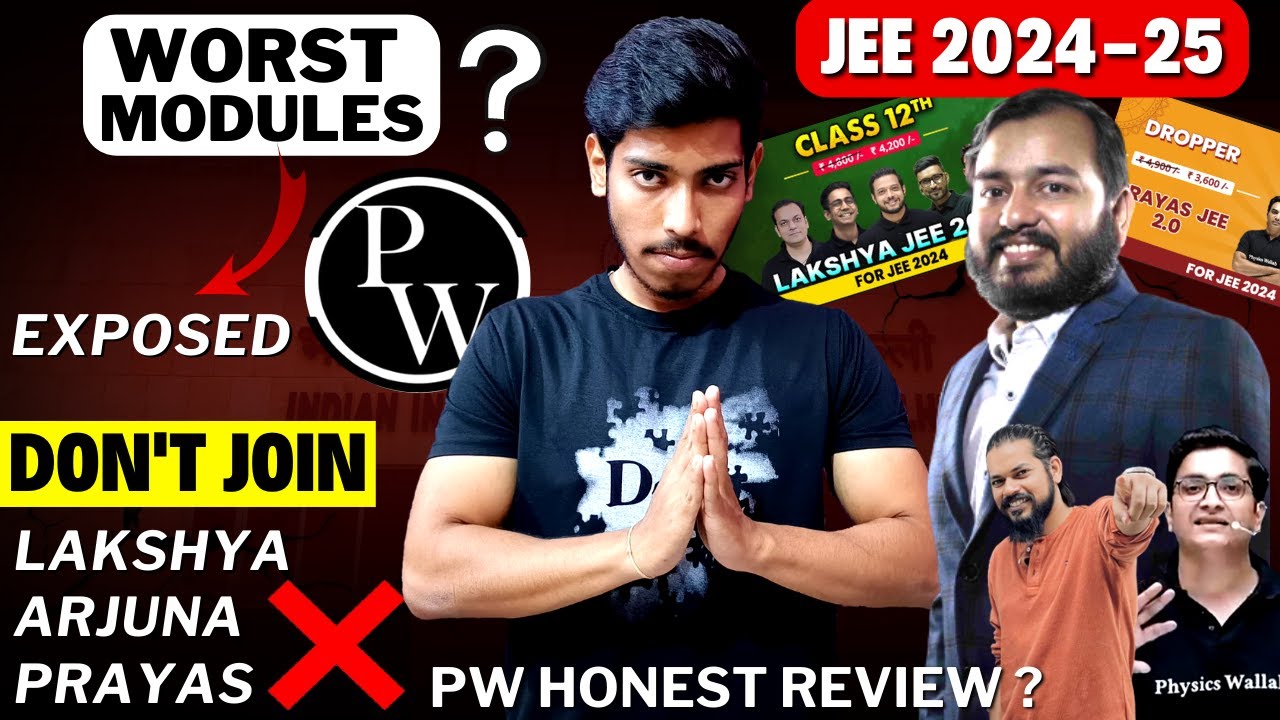 JEE 2024: PW Modules Honest review🙏| Pw not Sufficient for JEE ?🔥 ...