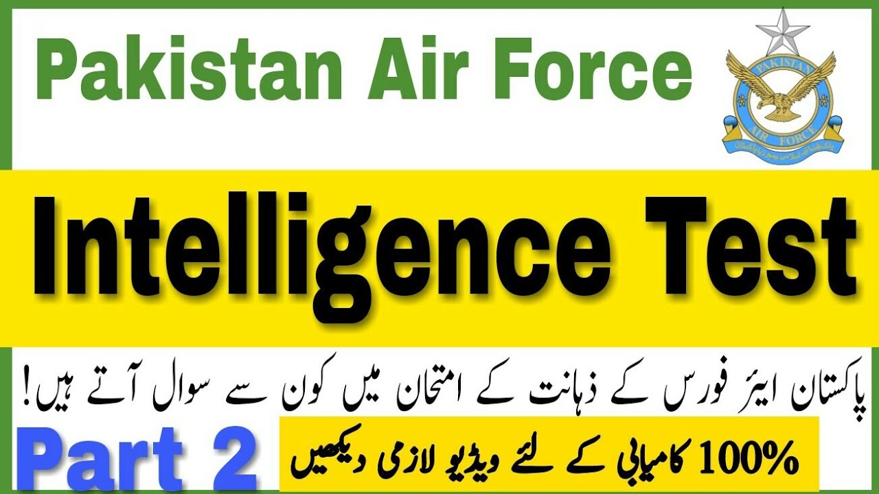 PAF Intelligence Test (2)||Intelligence Test Preparation ||Student Tips ...