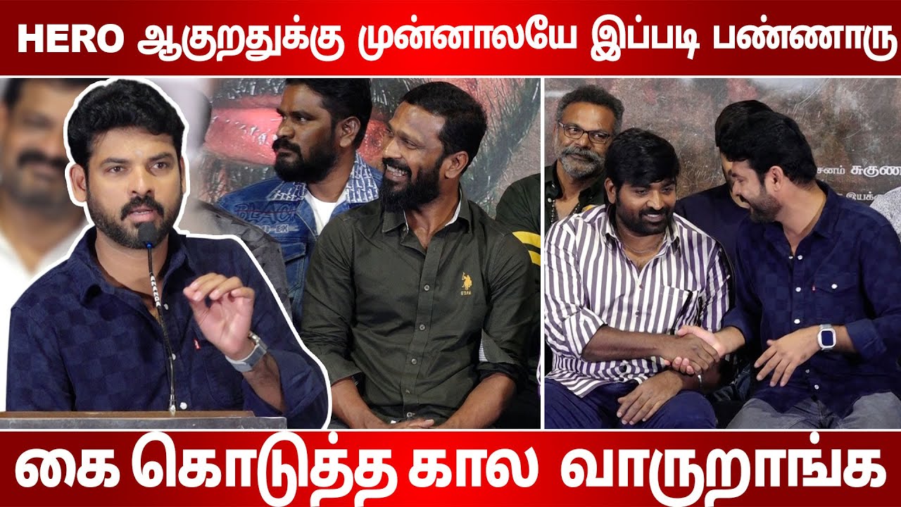 Vimal Speech Sir movie Audio Launch | Sir - YouTube