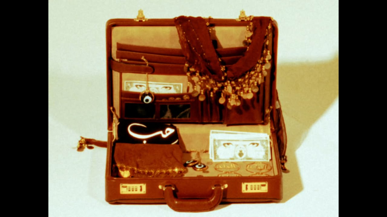 Elyanna - Mama Eh (Official Lyric Video) - YouTube