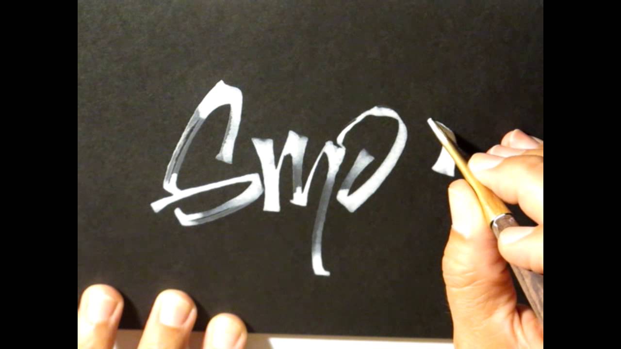 Folded Pen Calligraphy Smosh Youtube