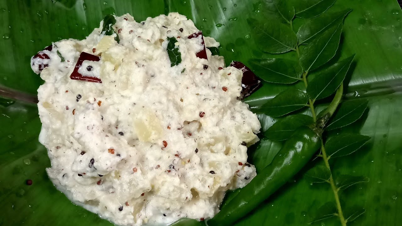 Papaya pachadi ll പപ്പായ പച്ചടി ll sadhya special Papaya pachadi - YouTube