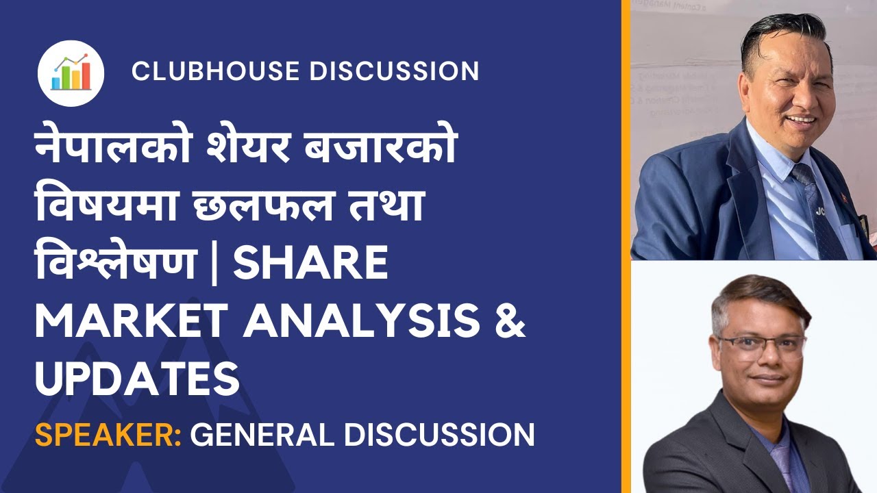 SHARE MARKET DISCUSSION | NEPSE UPDATE AND ANALYSIS | #SHARE MARKET IN ...