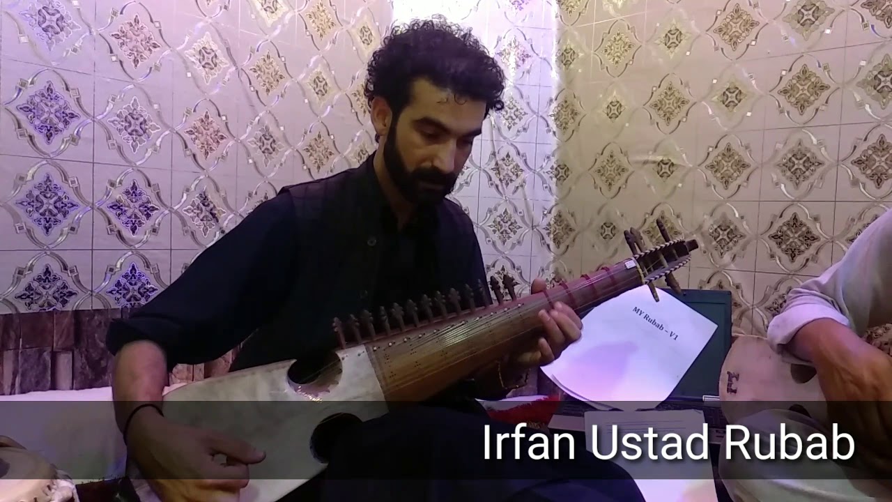 Raag Madhuwanti in Rubab | Rabab Sargam Academy - YouTube