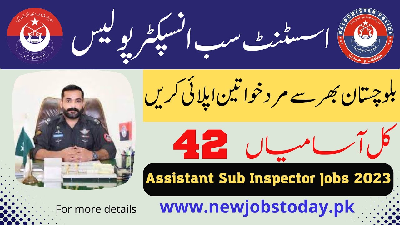 Assistant Sub Inspector ASI Police Jobs 2023 | BPSC Balochistan - YouTube