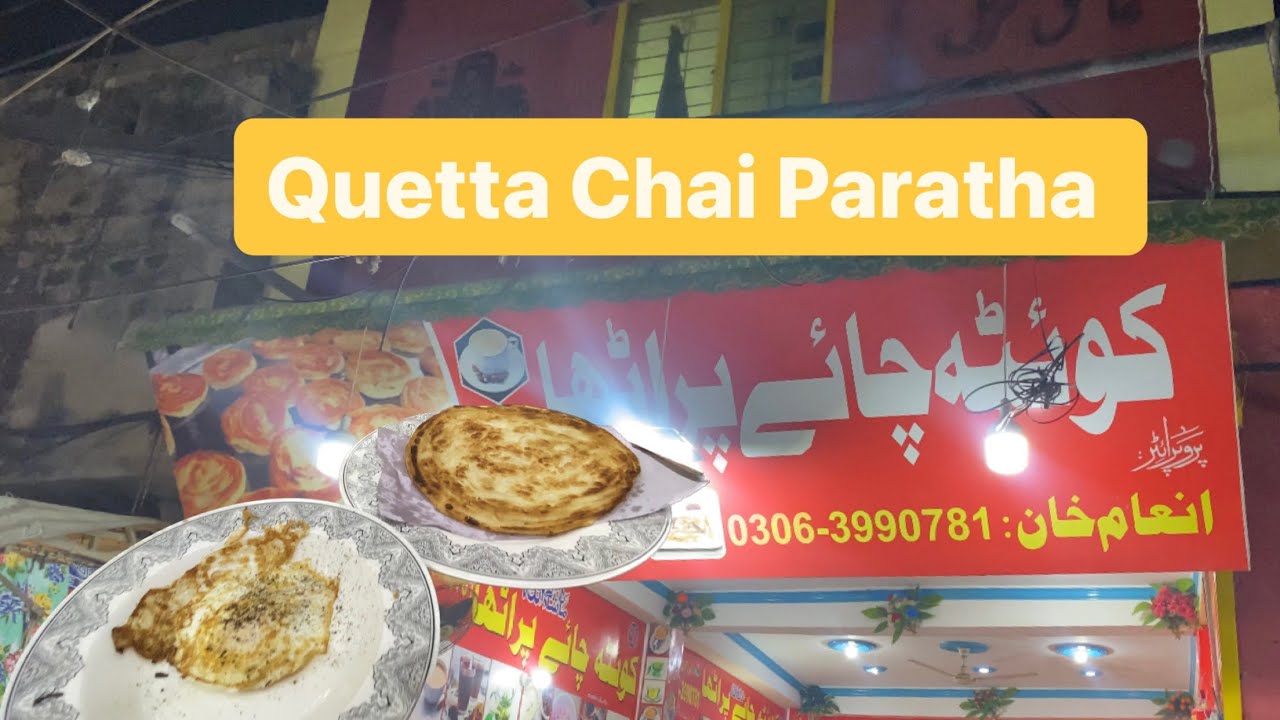 Quetta Chai Paratha | Cheese Paratha | Chai | Paratha | Ichara Bazar ...