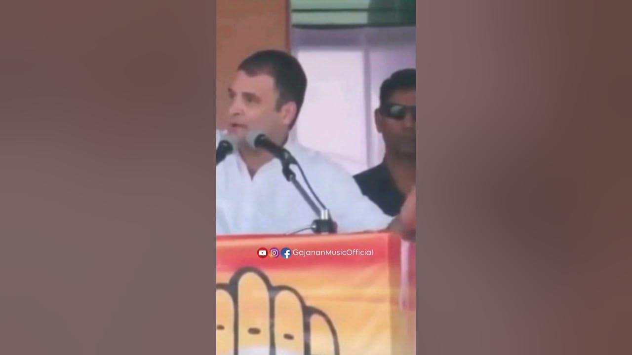 Khatam Tata Goodbye Gaya Ft. Rahul Gandhi | Dialogue With Beats | GajananMusic | Funny Song ...