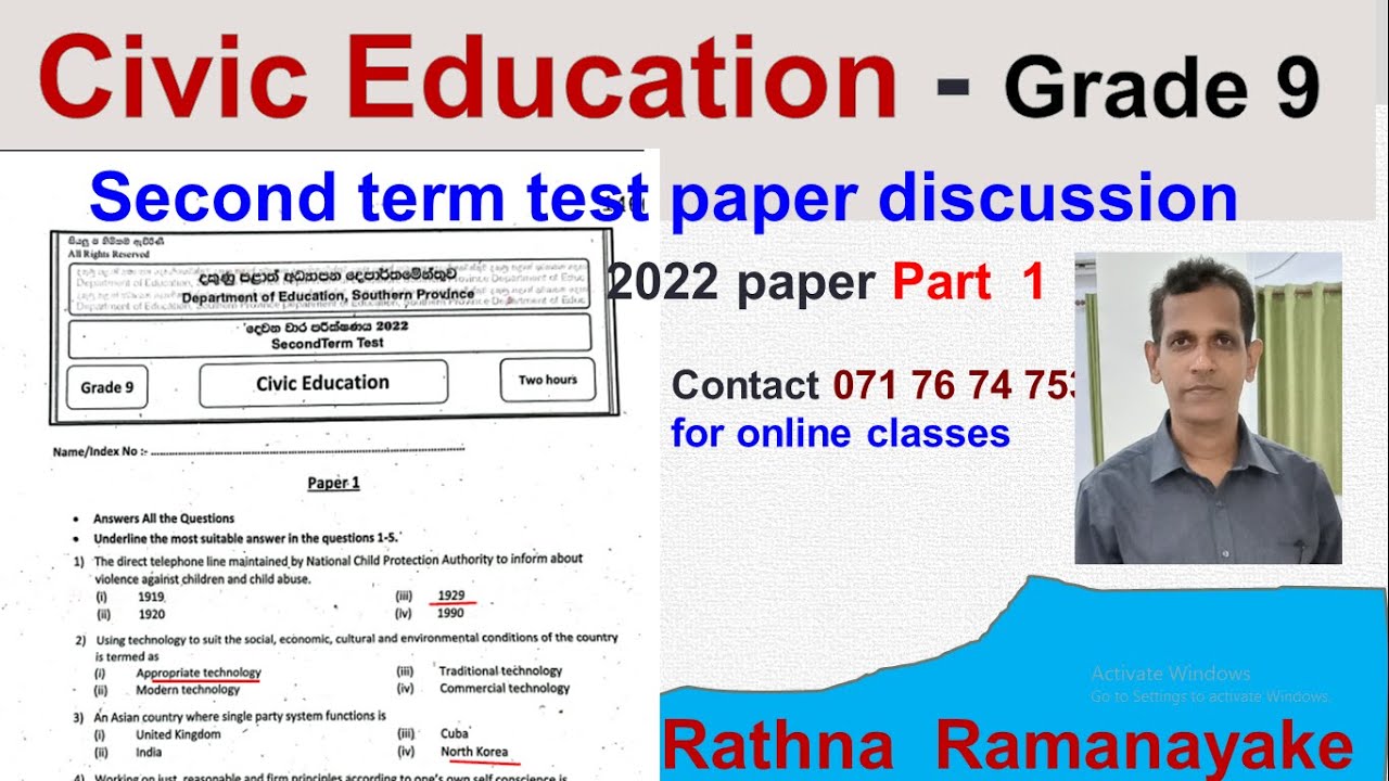 Civic education - Grade 9 -second term test paper discussion -part 1 ...
