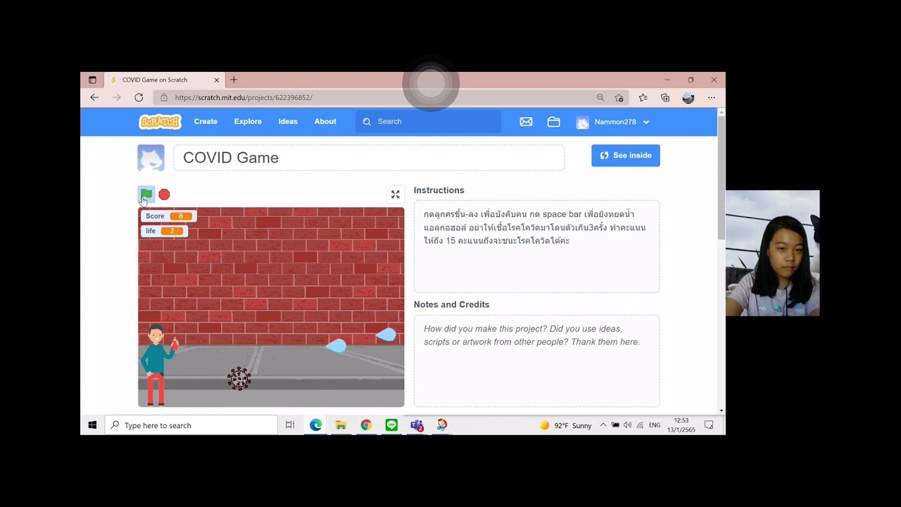 ผลงานสร้างเกมในโปรแกรม scratch ชื่อ COVID Game! - YouTube