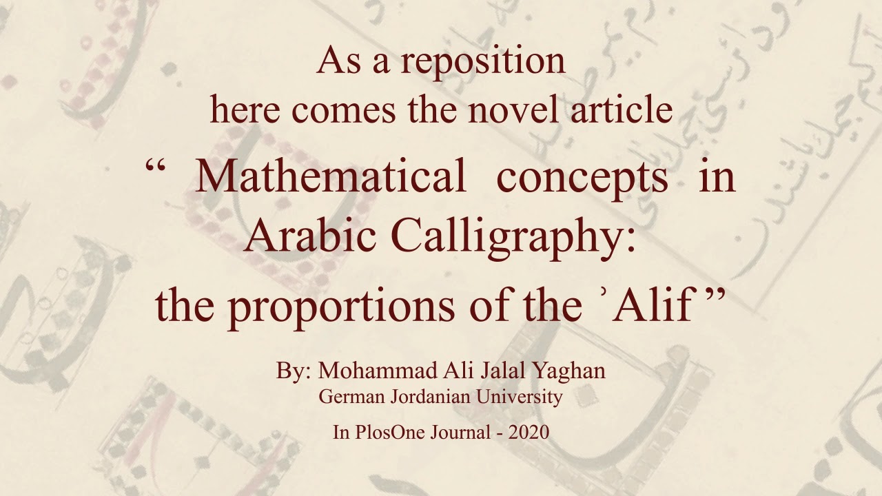 Math Concepts in Arabic Calligrphay teaser - YouTube