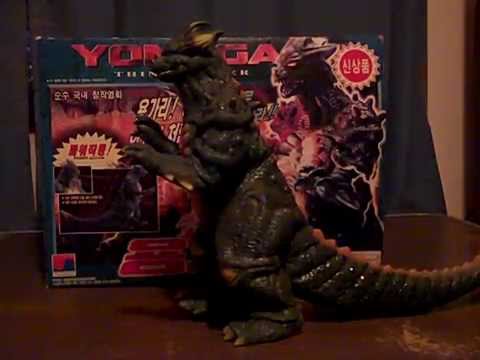 Yonggary Action Figure - YouTube