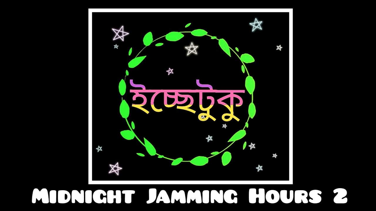 Holud Pakhi | Midnight | Jamming | Hours - 2 - YouTube