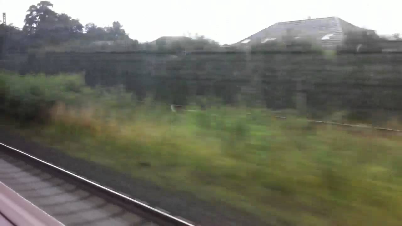 ICE 942 nach Düsseldorf - YouTube