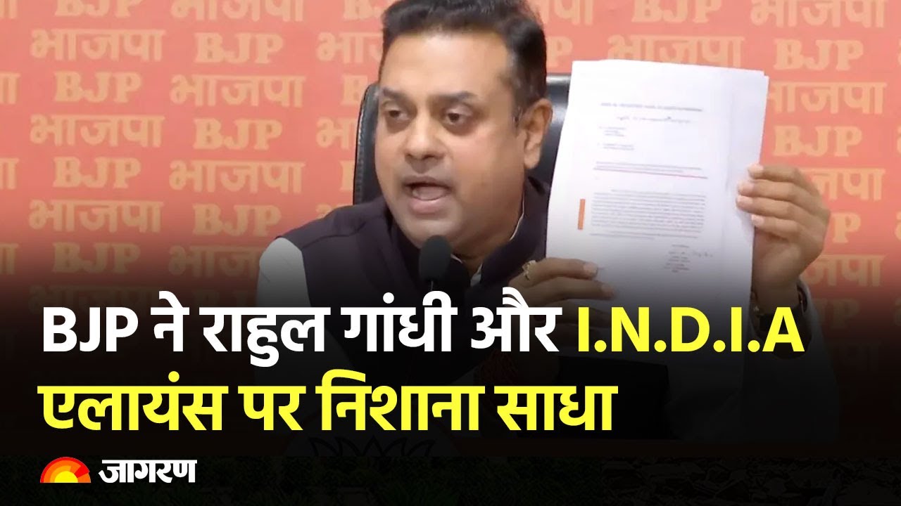 LIVE: BJP Leader Sambit Patra Press Conference at Delhi - YouTube