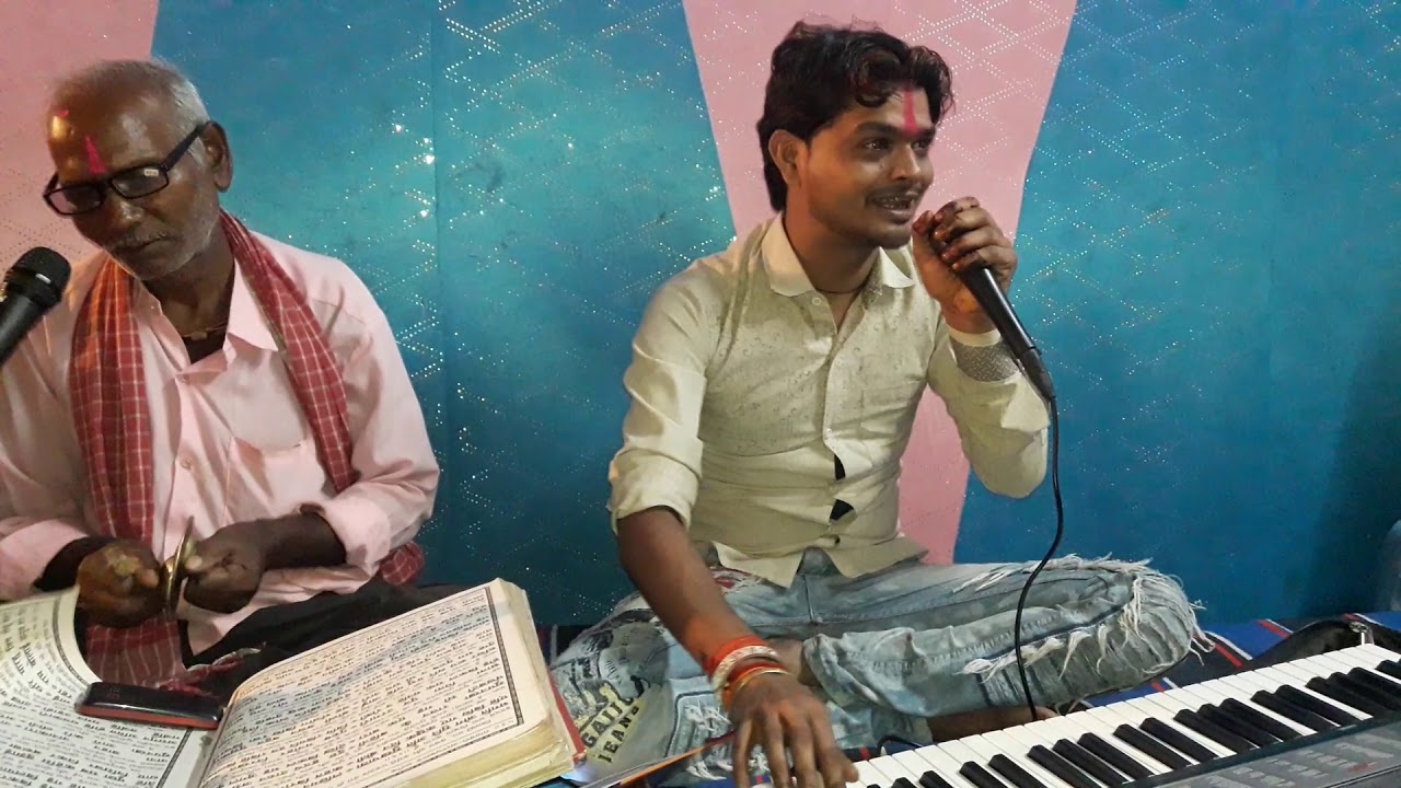 Laika Pan Ma Khel Ghavanye Javani Ma Rang Mate Sanjay Kumar Shrivas ...