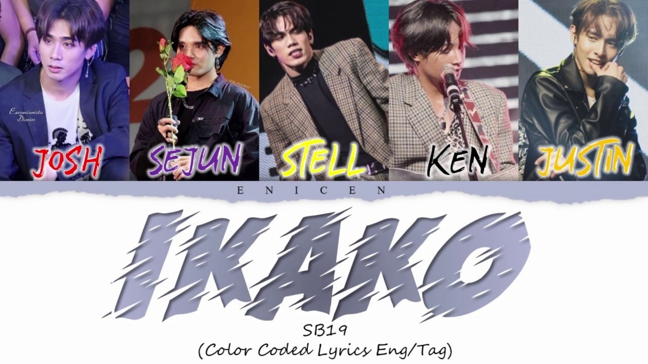 SB19 - IKAKO (Ikaw at Ako) | (Color Coded Lyrics Eng/Tag) - YouTube