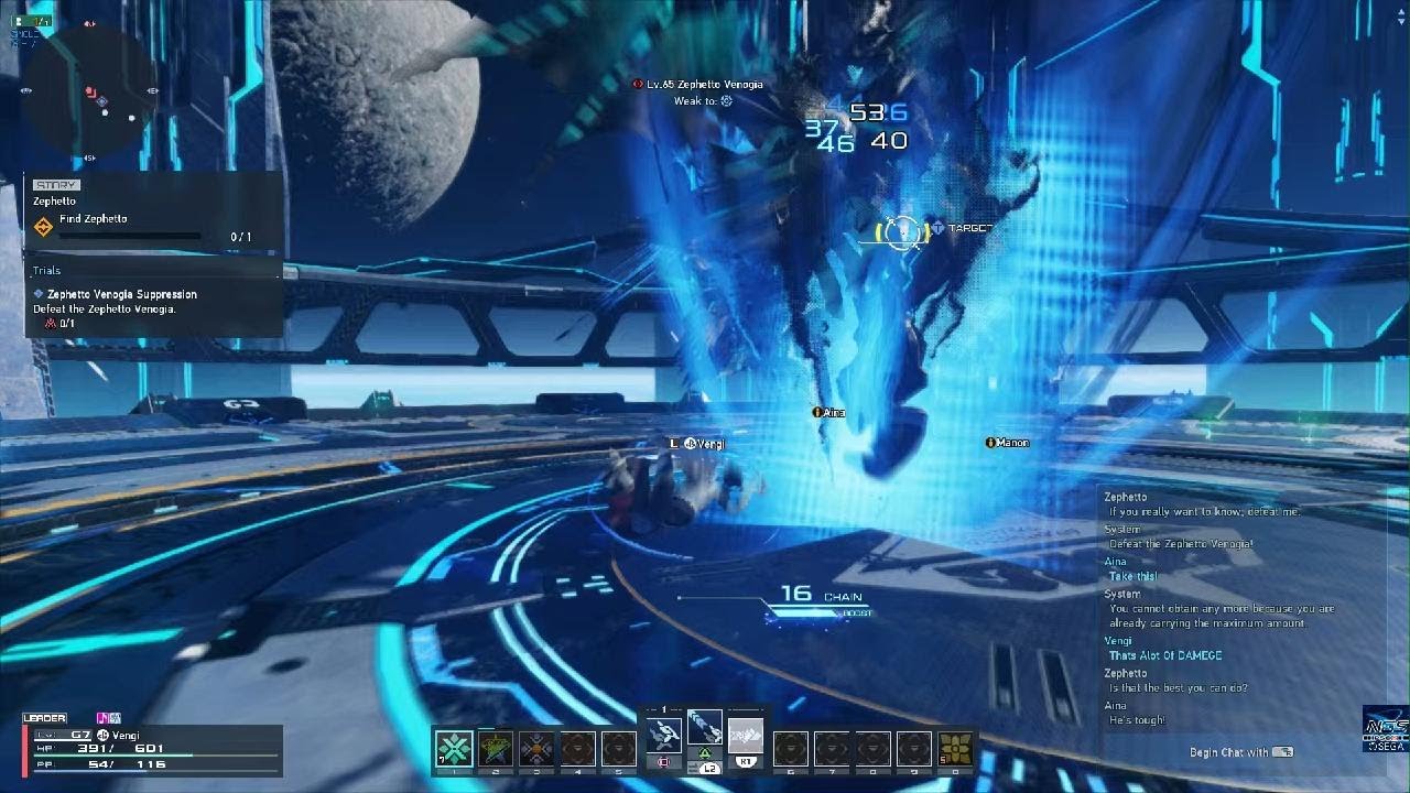 PSO2 New Genesis Final Boss - YouTube