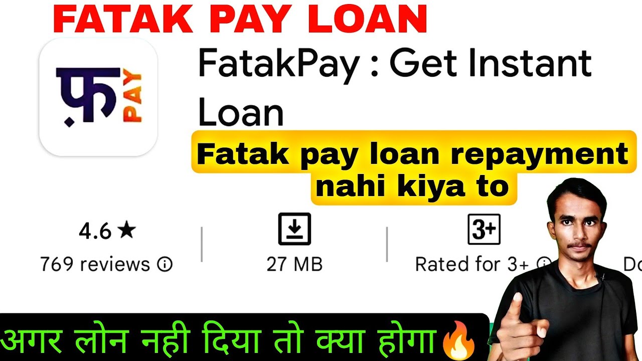 Fatak pay loan repayment nahi kiya to | Fatak pay loan real or fake ...