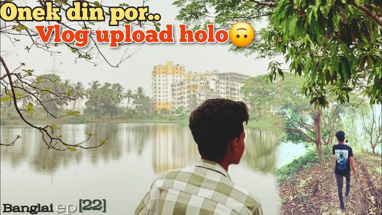 After a long period aam🥭 bagane khujte alam poddo full🤧[ #bangla ...
