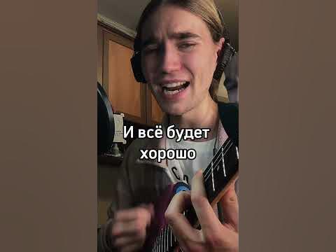 Я хожу в школу - YouTube