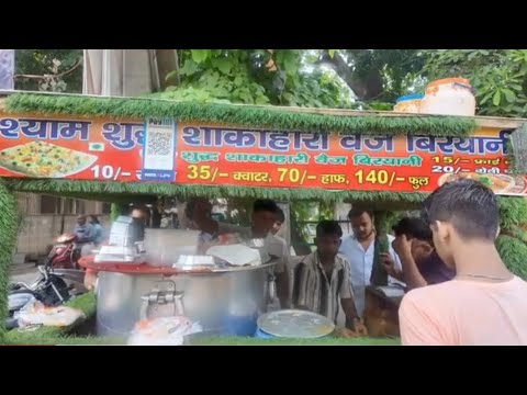 Best Veg Biryani @ the most popular cart in east Delhi Naveen shahdara ...